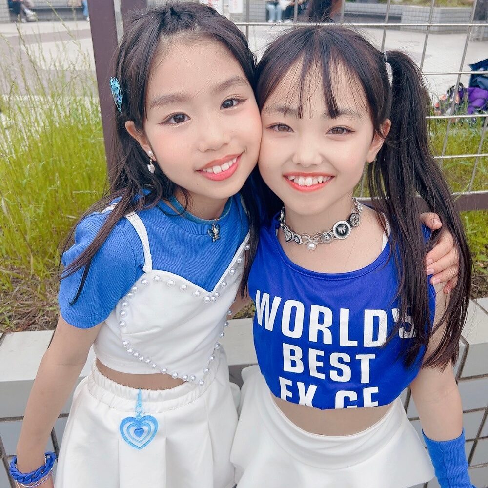 RAD SUPERIORS - Harmonize Conpany