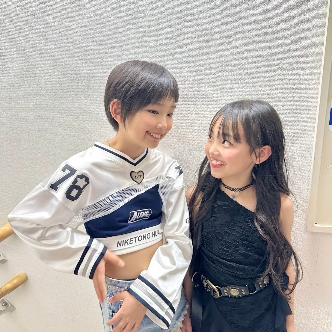 RAD SUPERIORS - Harmonize Conpany