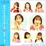 white superiors - Harmonize Conpany