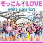 white superiors - Harmonize Conpany