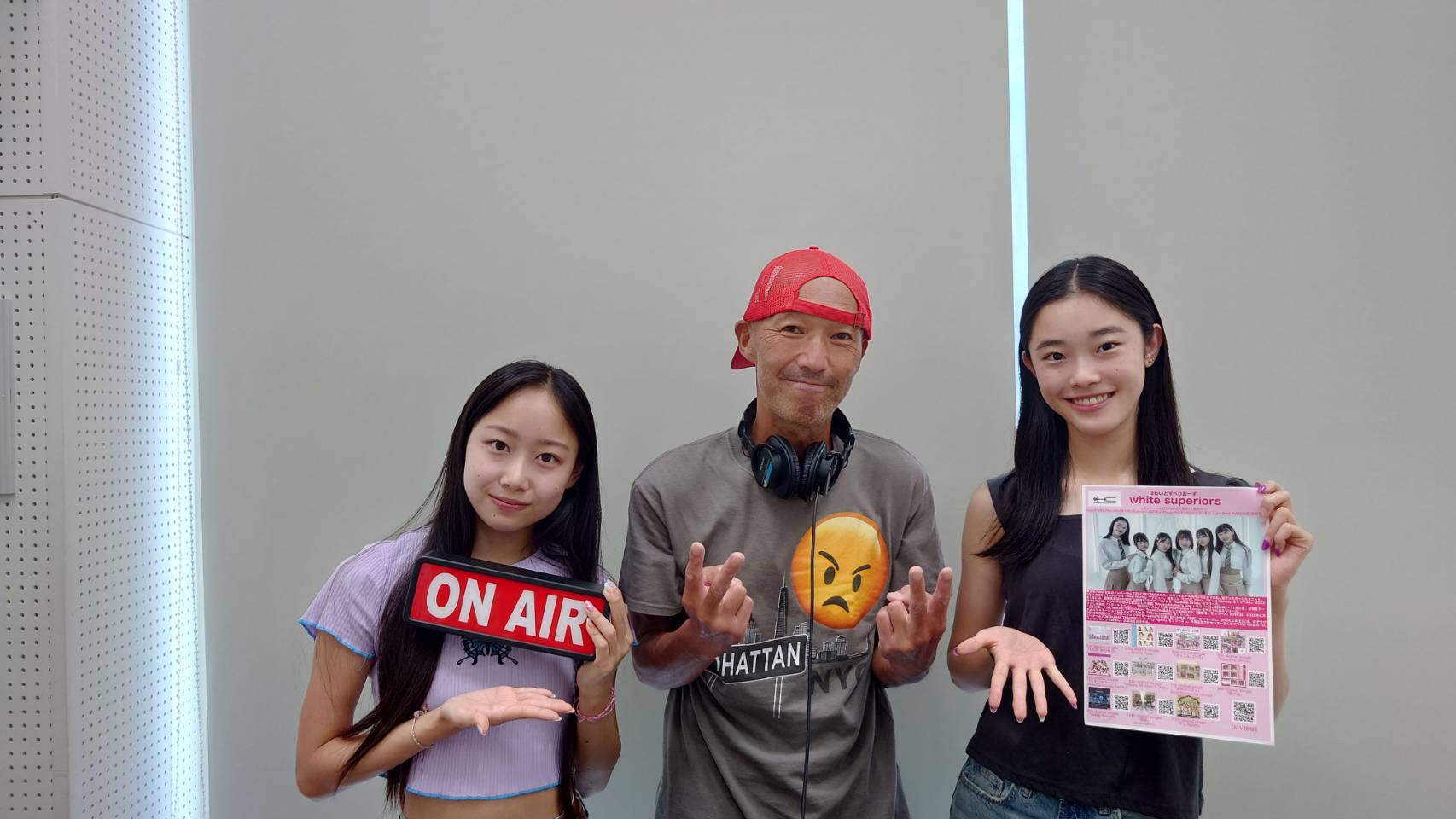 レディオ湘南出演 - Harmonize Conpany